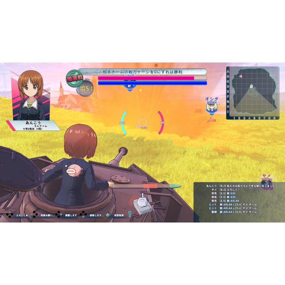 Girls und Panzer: Dream Tank Match DX | ガールズ&パンツァー ドリームタンクマッチDX | Video ...