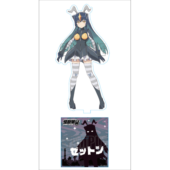 Kaiju Girls Black Ultra Kaiju Gijinka Keikaku 6inch Acrylic Figure