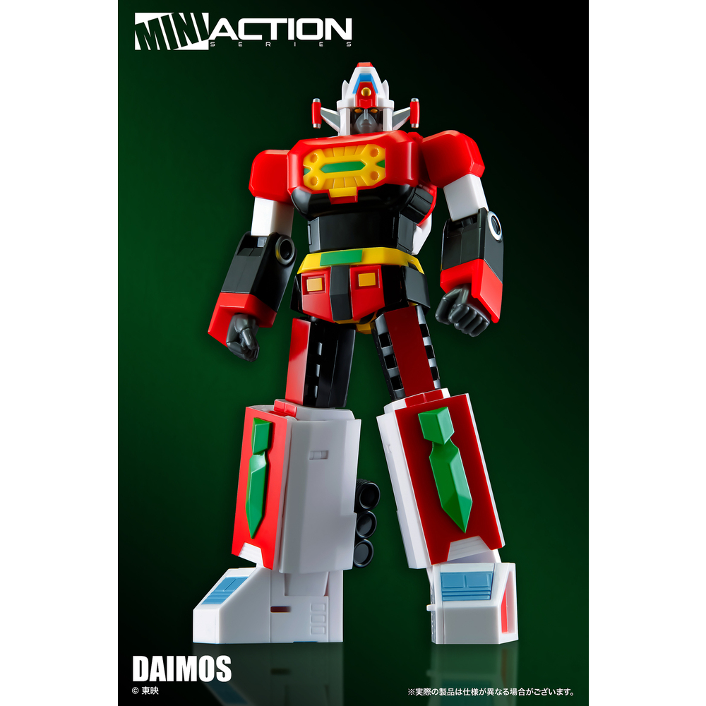Mini Action Figure Tosho Daimos Tosho Daimos ミニアクションフィギュア 闘将ダイモス