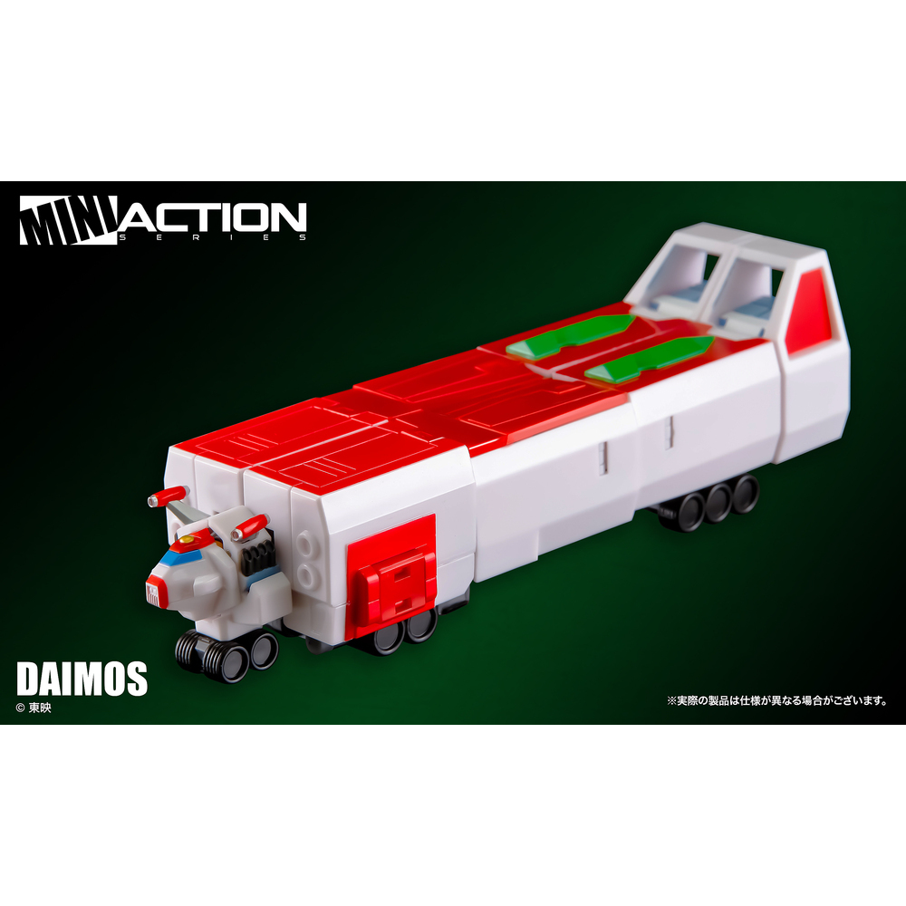 Mini Action Figure Tosho Daimos Tosho Daimos ミニアクションフィギュア 闘将ダイモス