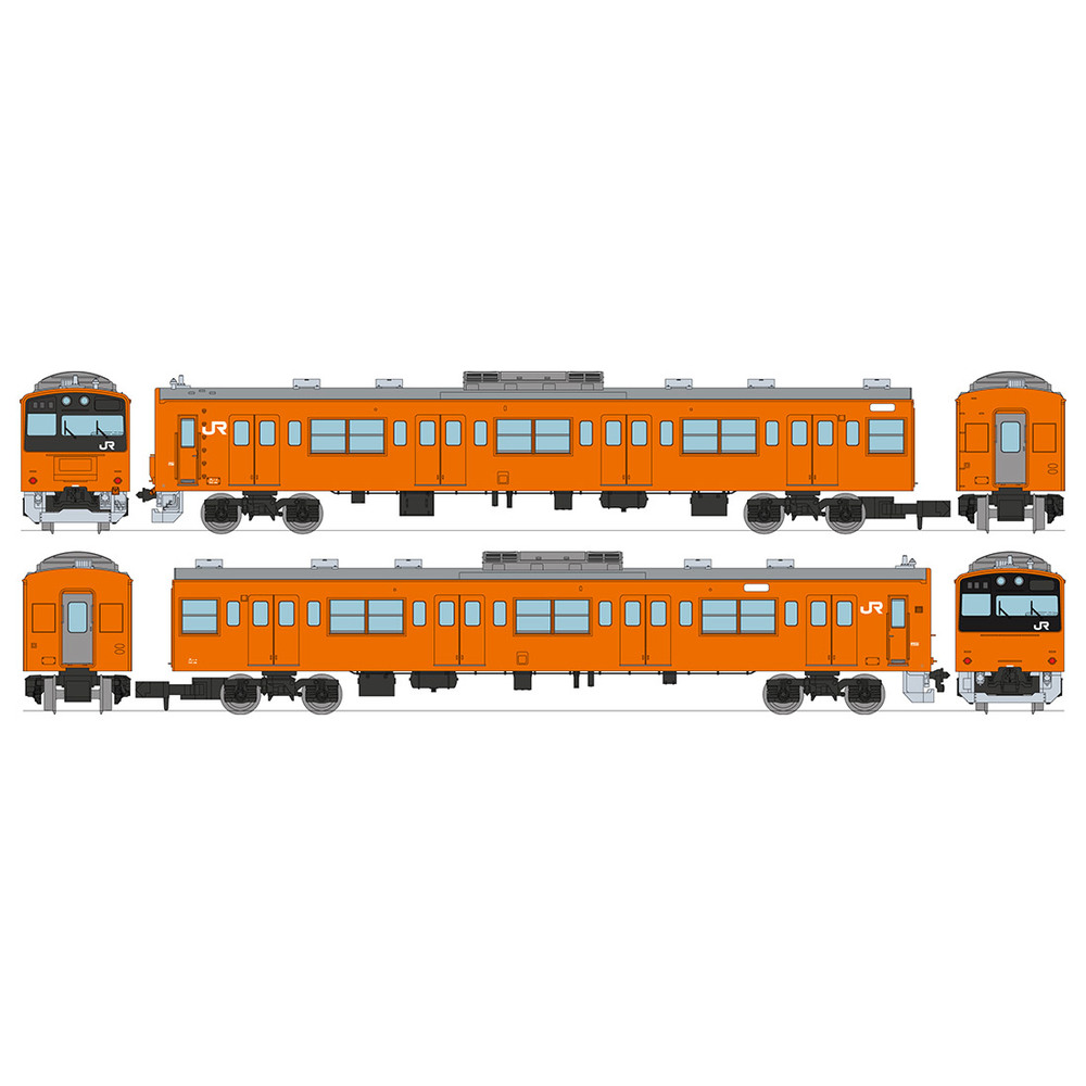 Railway Collection JR 201 Series Chuo Line Rapid H4 Car Formation 6 Car Set | 鉄道コレクション JR201 ...