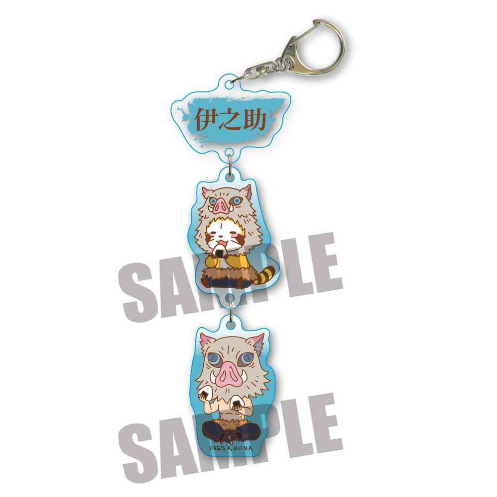 Demon Slayer: Kimetsu no Yaiba x Rascal the Raccoon Triple Key Chain ...