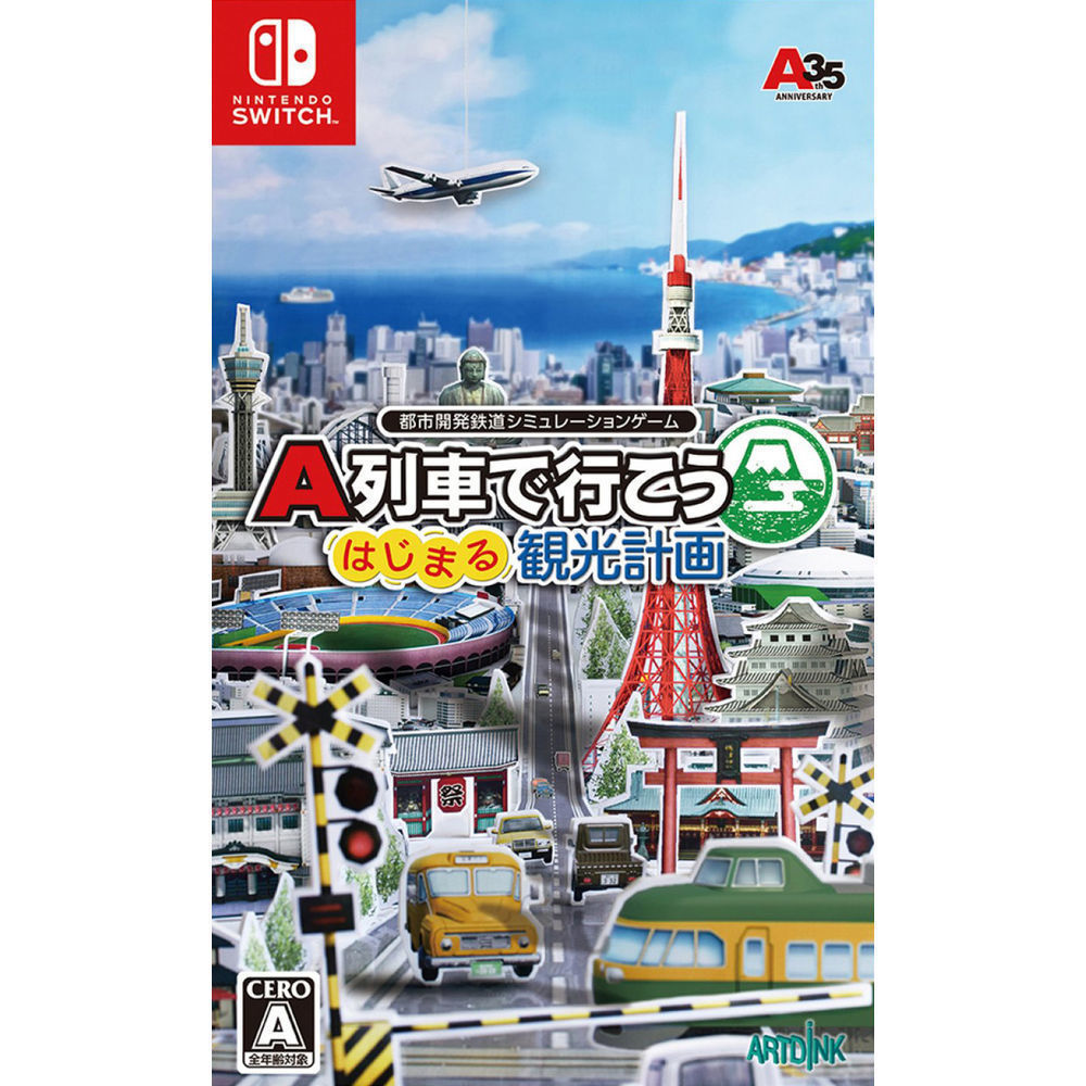 LOOPAZA Mega Store Website