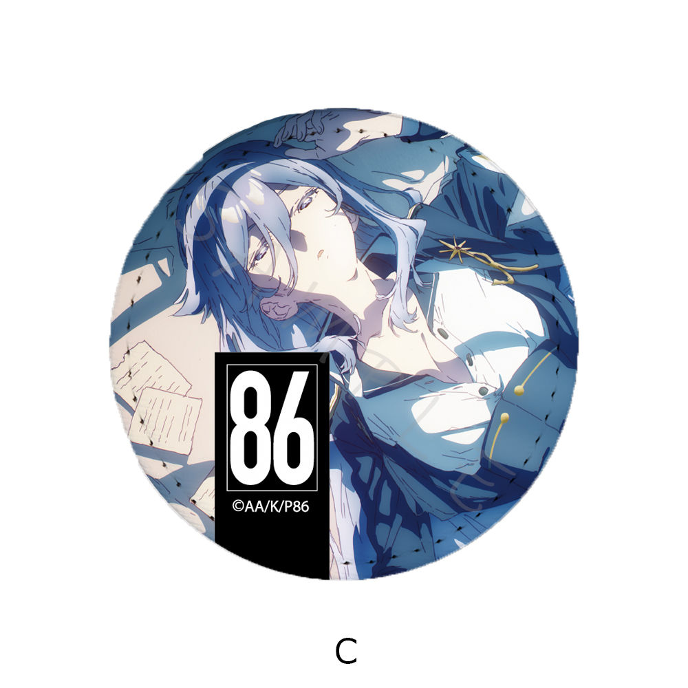 86 -Eighty Six- Leather Badge C | 86-エイティシックス- レザーバッジ C | Anime Goods ...