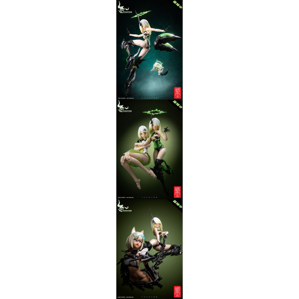 SNAIL SHELL PHANTOM DEVIL MACHINE SERIES Phantom 001 HOTARU REVERSE ...