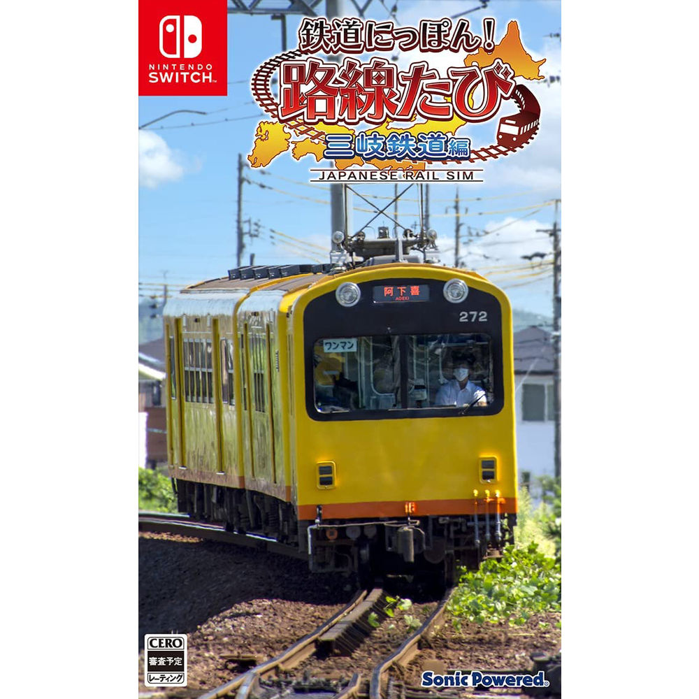 LOOPAZA Mega Store Website