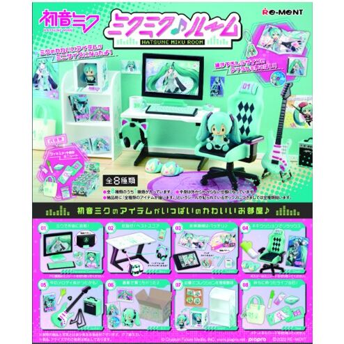 Hatsune Miku Room Re-ment - munimoro.gob.pe