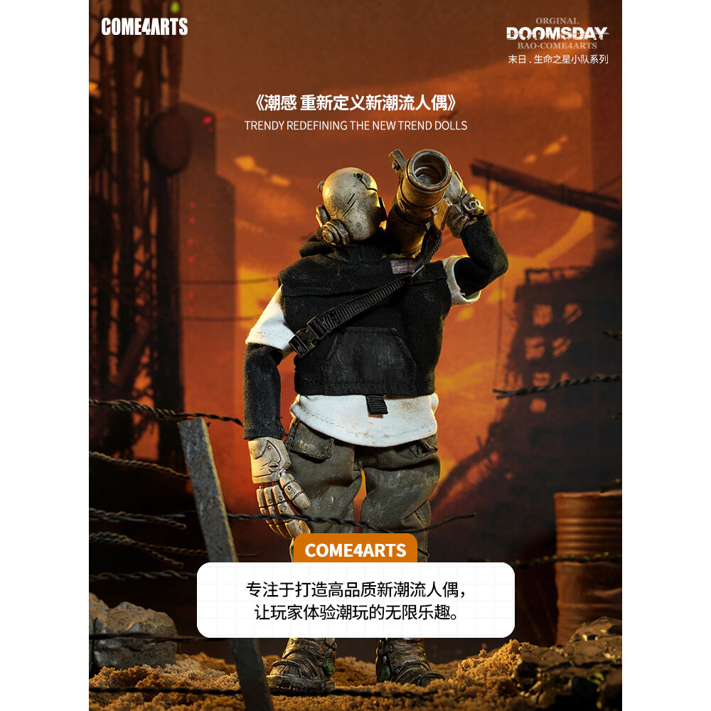 COME4ARTS DOOMSDAY SERIES YO 1/9 SCALE ACTION FIGURE | COME4ARTS 終末世界 ...