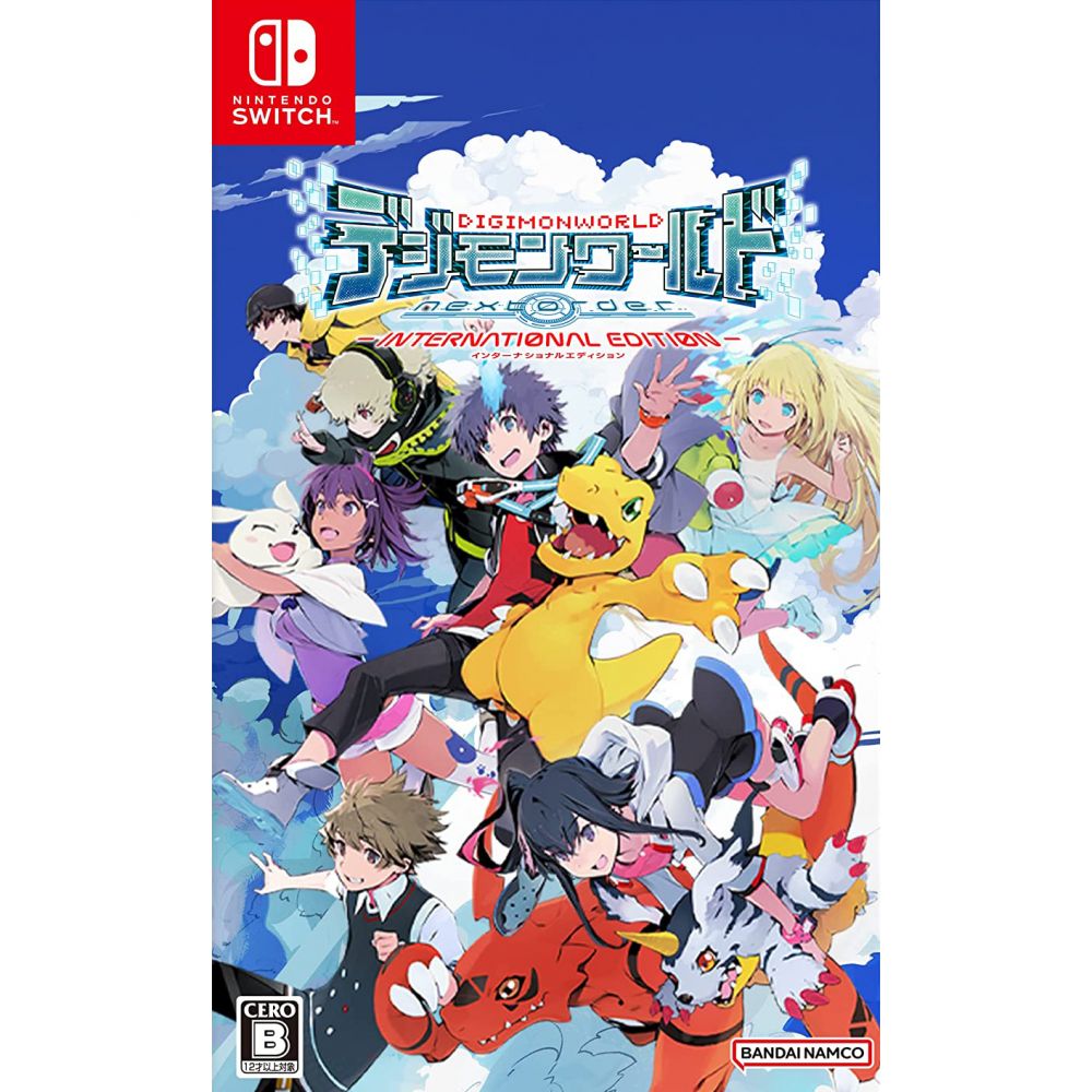 LOOPAZA Mega Store Website