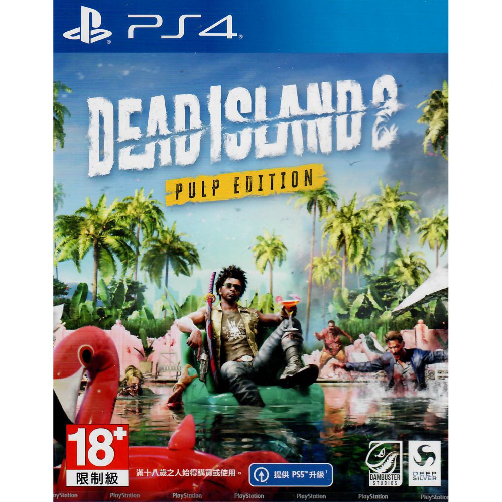 Dead Island 2 [Day One Edition] | Video Games | PlayStation 4 ...