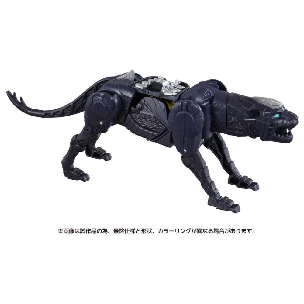 Transformers: Rise of the Beasts BCAS-01 Awakening Change Armor Set ...