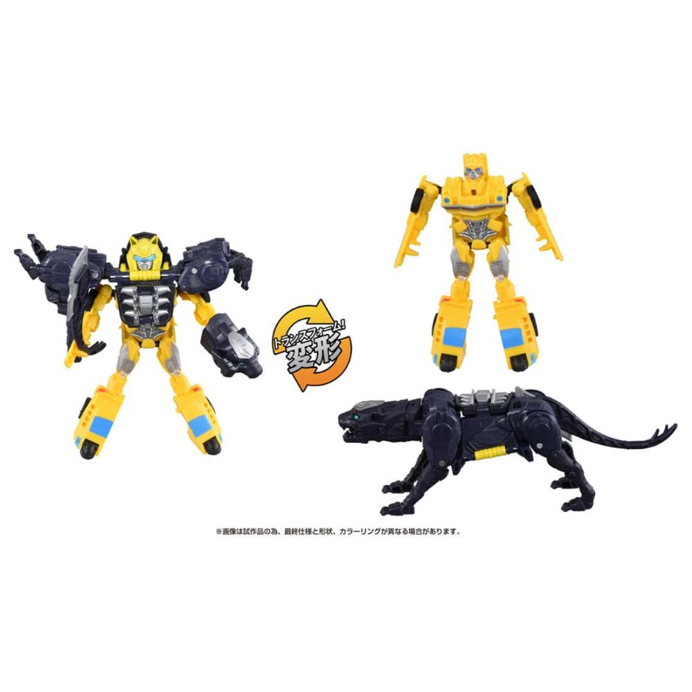 Transformers: Rise of the Beasts BCAS-01 Awakening Change Armor Set ...