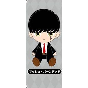 Mashle: Magic and Muscles Chibi Plush Mash Burnedead | マッシュル-MASHLE ...