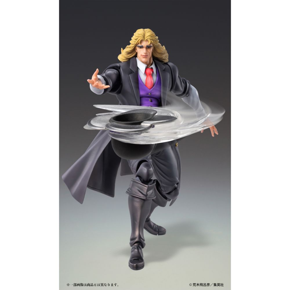 Super Action Statue JoJo's Bizarre Adventure -Part I- Robert E. O ...
