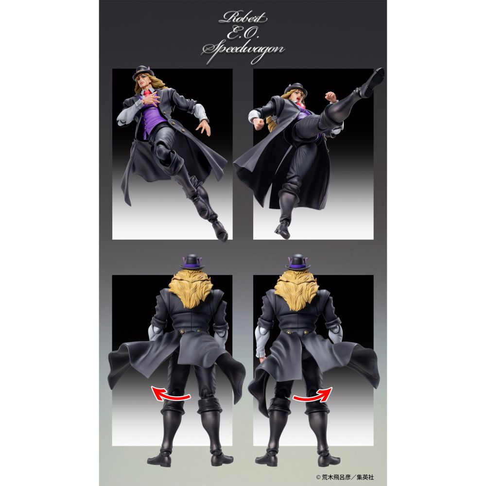 Super Action Statue JoJo's Bizarre Adventure -Part I- Robert E. O ...