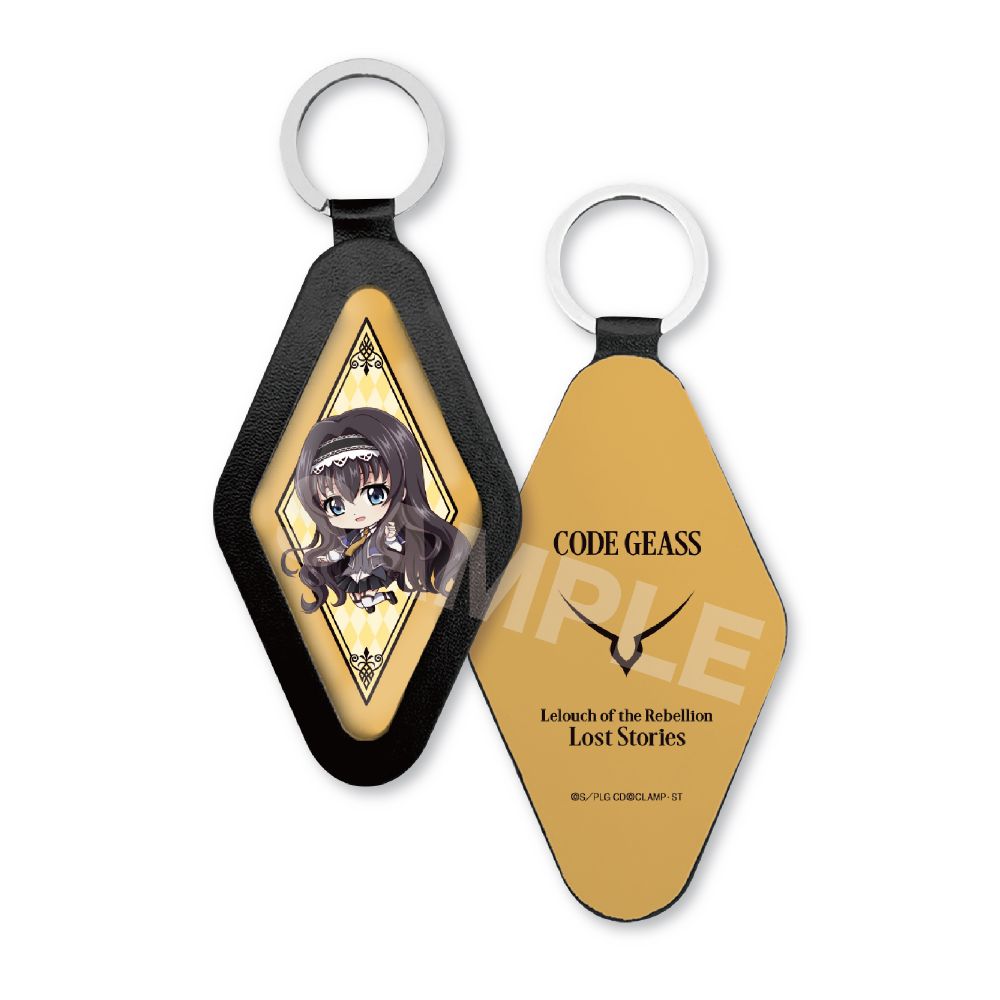 Code Geass Lelouch of the Rebellion Lost Stories Leather Key Chain 08 ...