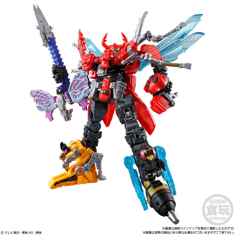 Minipla Shugod Gattai Series SP Legend King Ohger Ohger Metallic ver ...