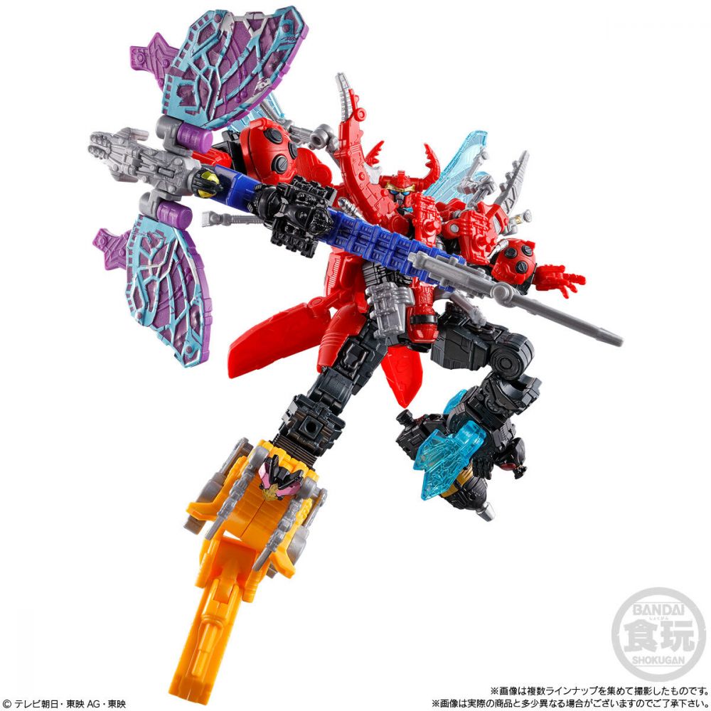 Minipla Shugod Gattai Series SP Legend King Ohger Ohger Metallic ver ...