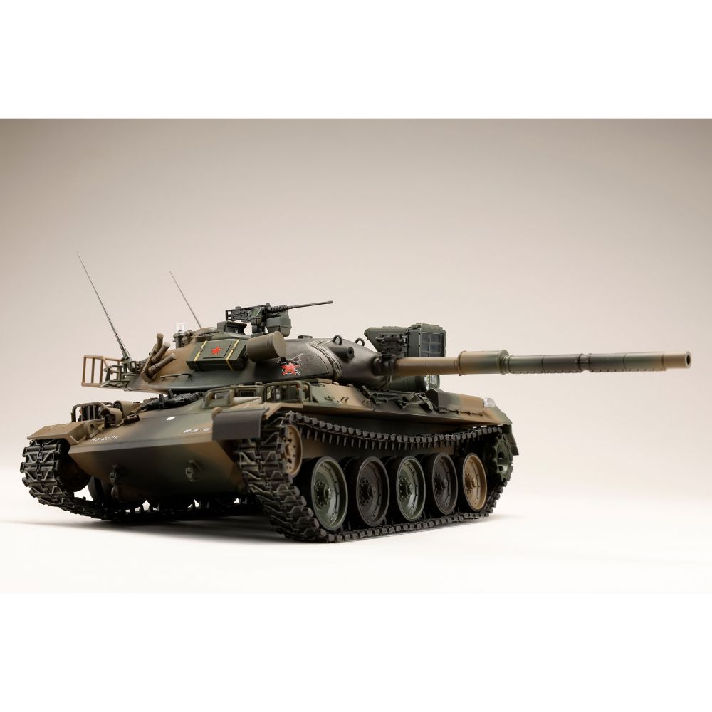 HJ Model Kit Series No. 4 1/35 JGSDF Type 74 Tank Evaluation Support ...