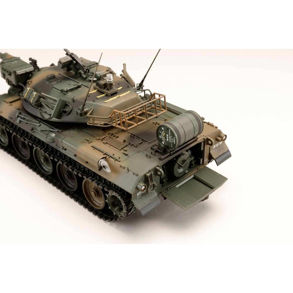 HJ Model Kit Series No. 4 1/35 JGSDF Type 74 Tank Evaluation Support ...