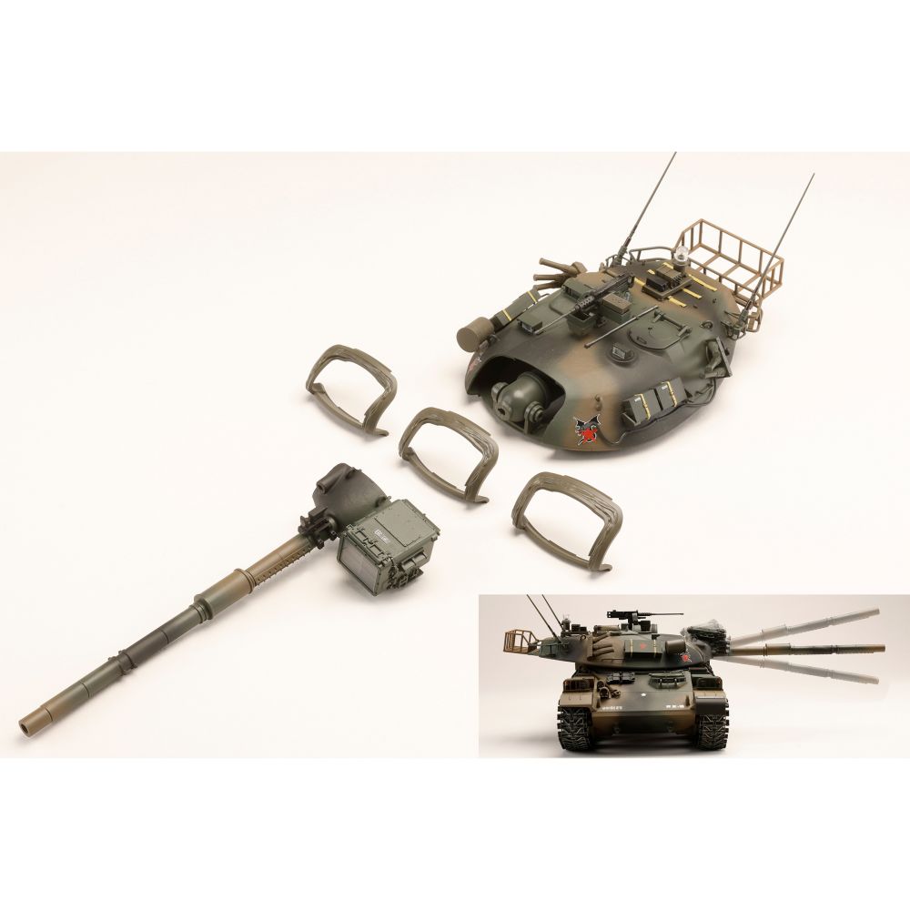 HJ Model Kit Series No. 4 1/35 JGSDF Type 74 Tank Evaluation Support ...