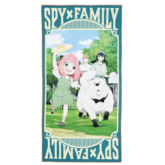 LOOPAZA Mega Store Website