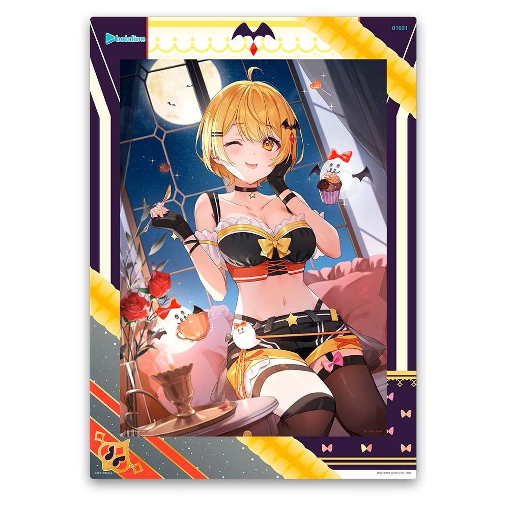 LOOPAZA Mega Store Website