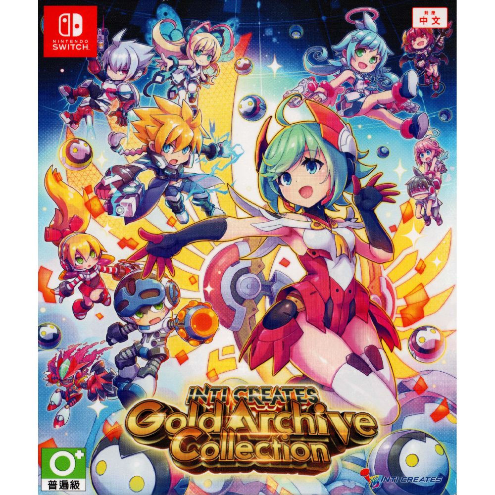 Inti Creates Gold Archive Collection [Limited Edition] | Video Games ...