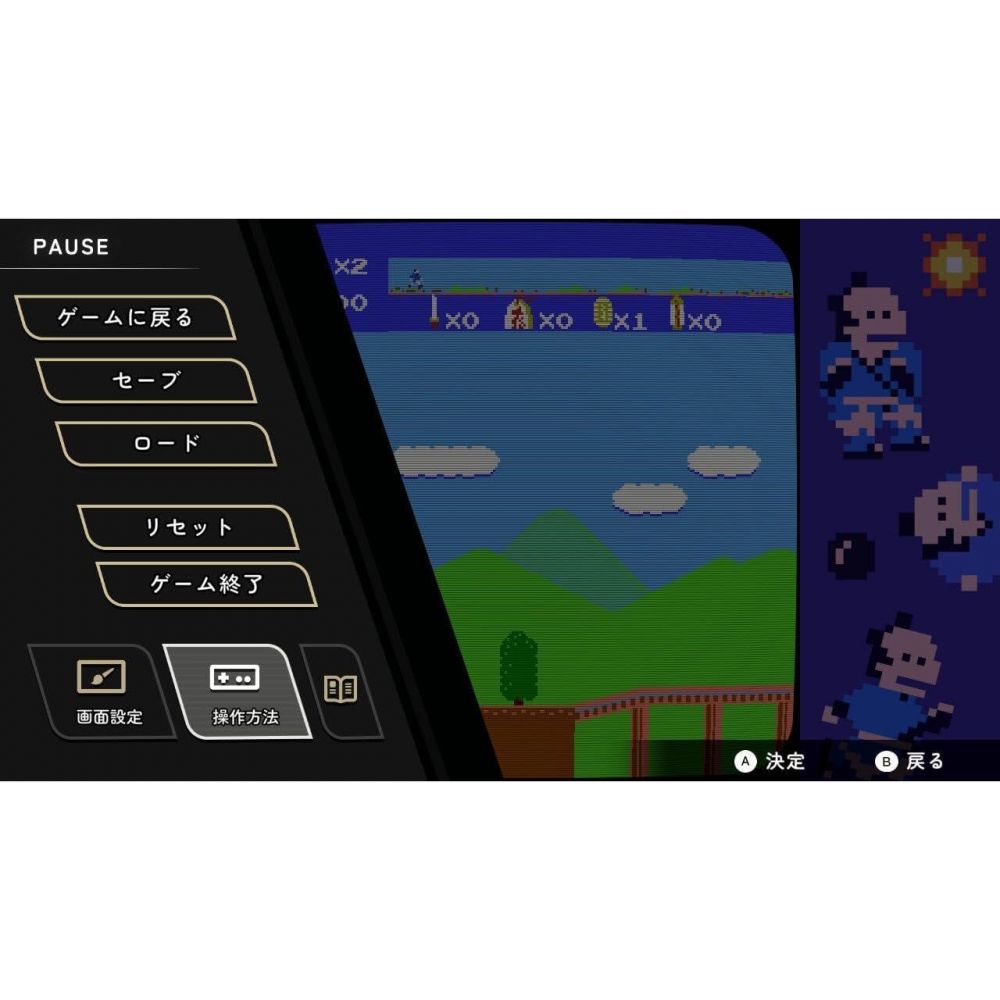 SUNSOFT is Back! Retro Game Selection [Limited Edition] | SUNSOFT is ...