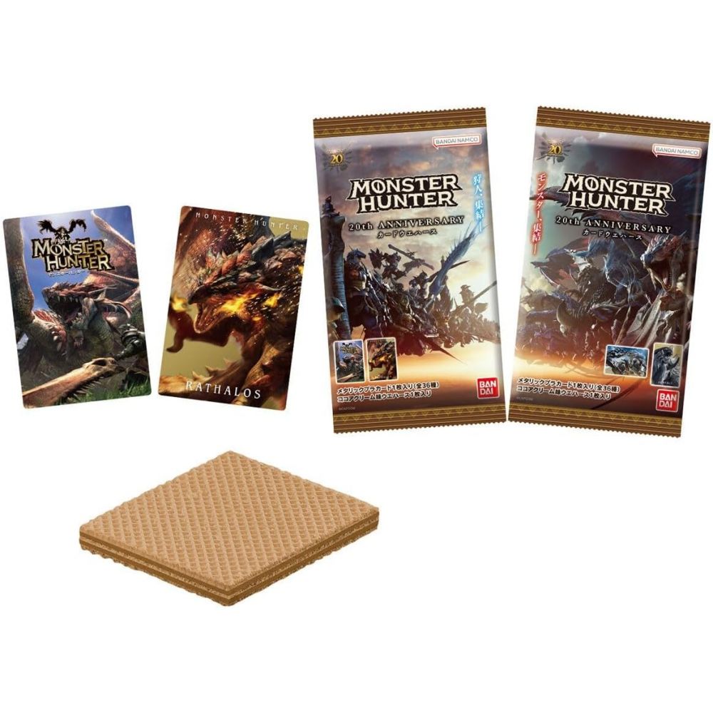 Monster Hunter 20th Anniversary Card Wafer (SET OF 20 PIECES) | モンスター ...
