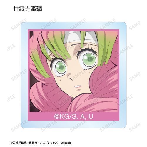 Anime "Demon Slayer: Kimetsu no Yaiba" Trading Scene Acrylic Tile (SET ...