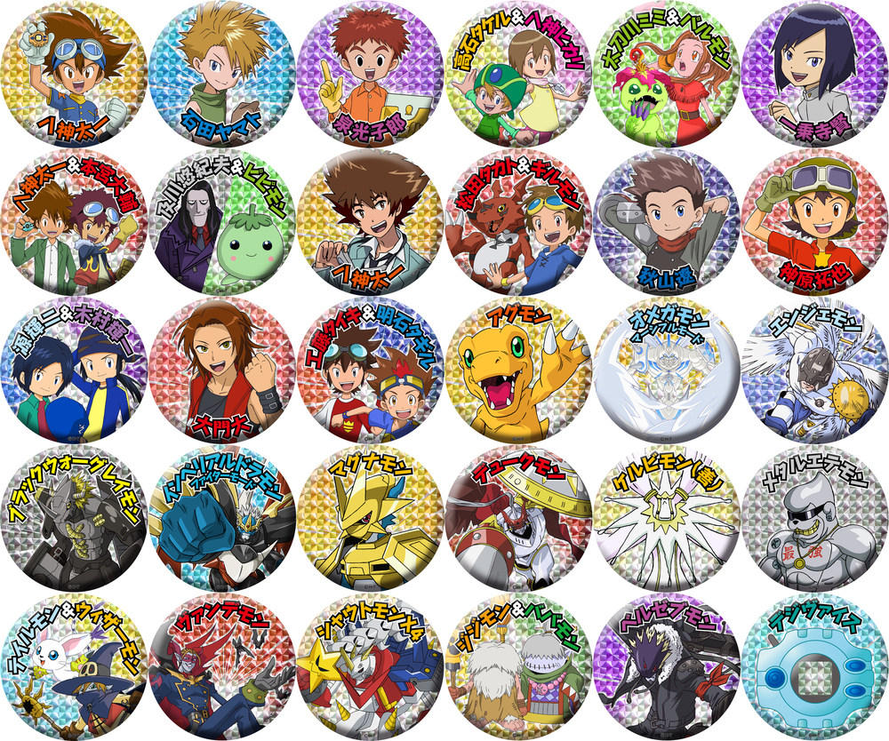 Digimon Adventure Super Evolution Kira Can Badge (SET OF 30 PIECES ...